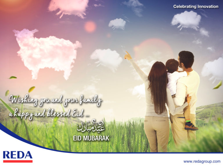 EID Mubarak - REDA Chemicals