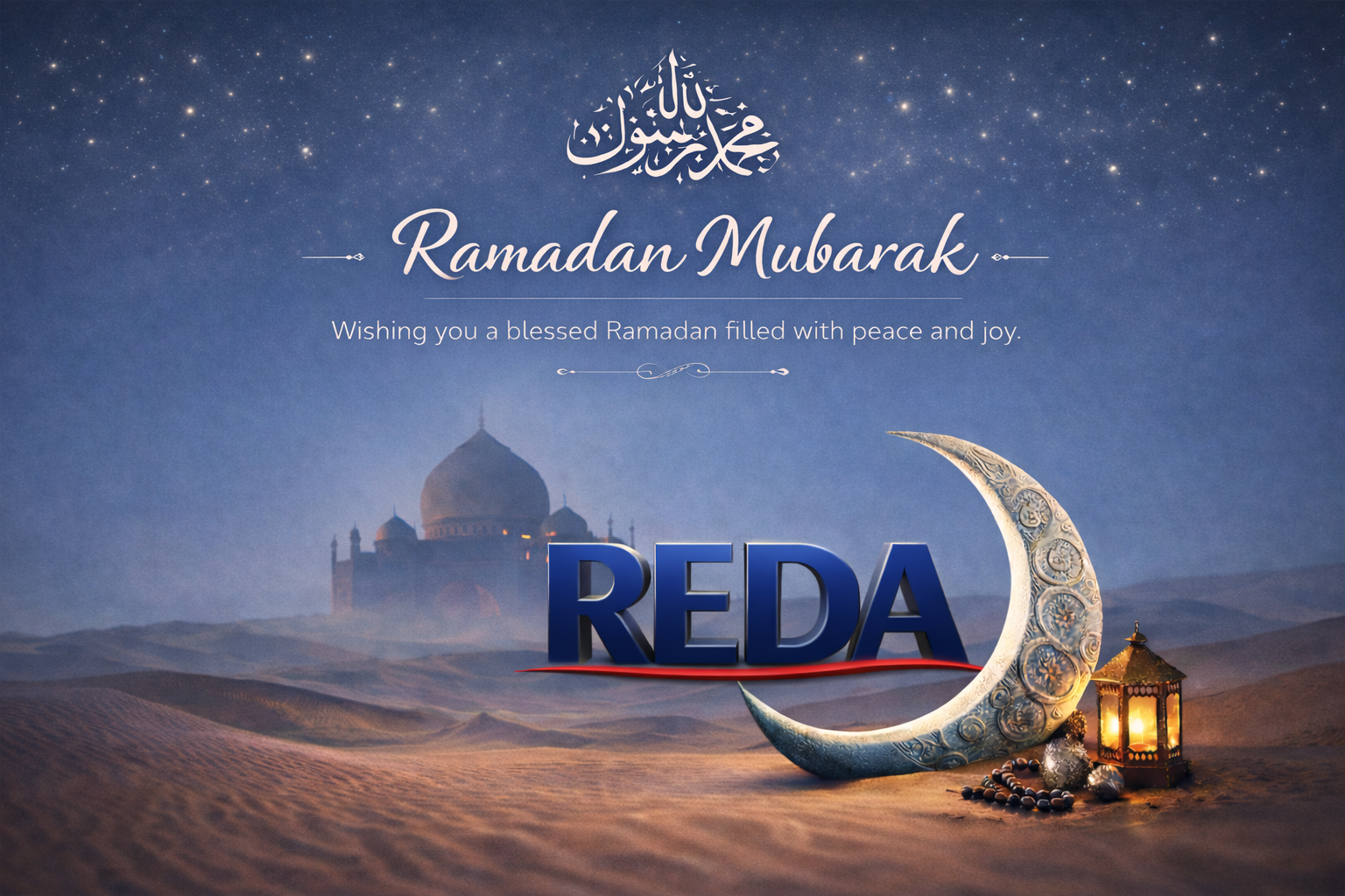 Ramadan Kareem from REDA - REDA Chemicals